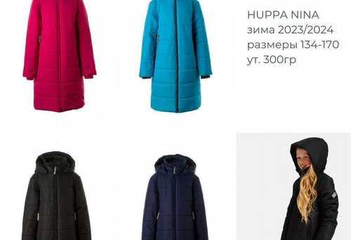 Новое зимнее пальто Huppa