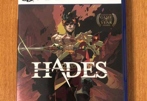Hades для PS5