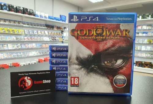 Диск God of War 3 обновленная версия PS4 б/у