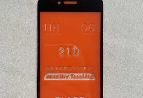 Защитное стекло на iPhone 6,6s с чёрной рамкой