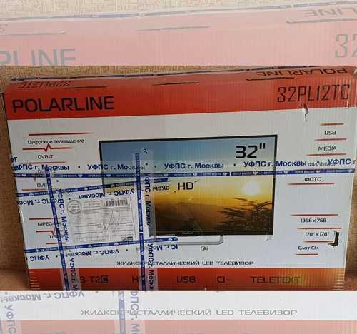 Телевизор Polarline 32 PL12TC