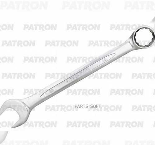 Patron P-75536 Ключ комбинированный 36 мм