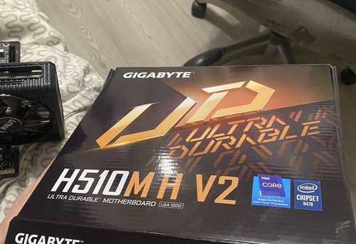 Материнская Плата H510M H V2