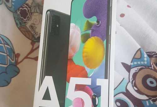 Коробка от Samsung Galaxy A51