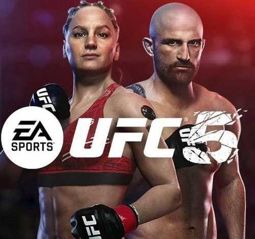 UFC5 PS5