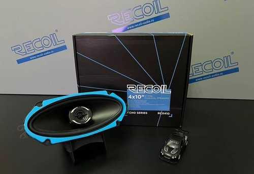 Коаксиальные динамики Recoil RCX410