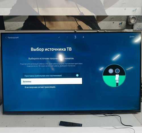 Телевизор Samsung UE50AU7002 U