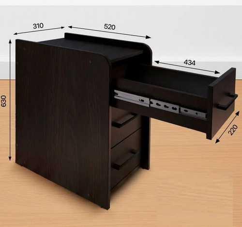 Тумба 3 ящика 31х52х63 Венге