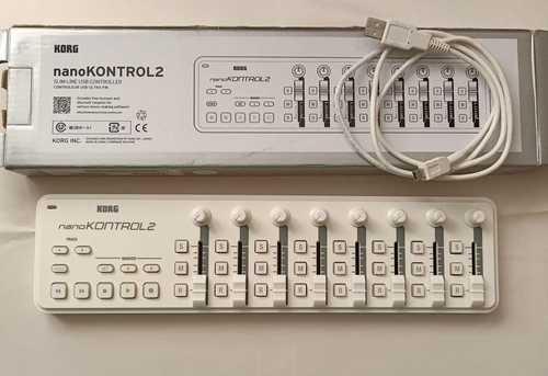 Korg Nanokontrol2