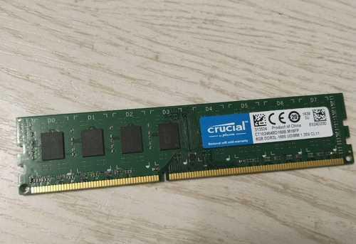 Crucial 8gb ddr3l 1600