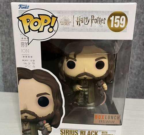 Funko POP Sirius Black 159