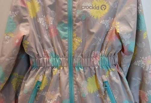 Куртка ветровка для девочки 116-122