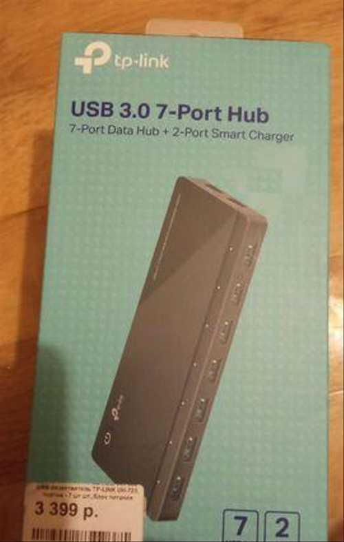 Продам usb разветвитель