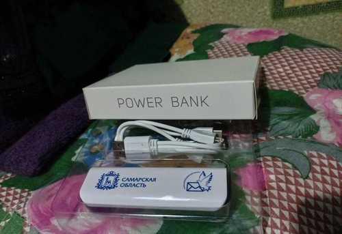Power Bank новый
