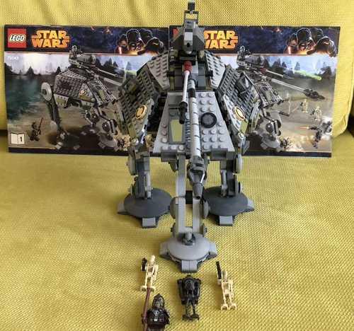 Lego star wars 75043