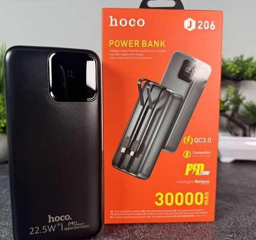 Powerbank 30000 hoco повербанк портативный акб