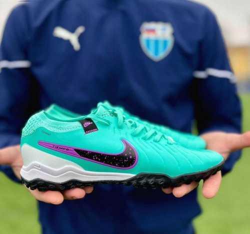 Детские сороконожки NikeTiempo Legend 10 Light Blue