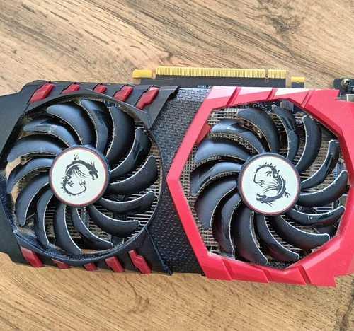 Видеокарта GeForce GTX 1050 Ti 4 гб MSI