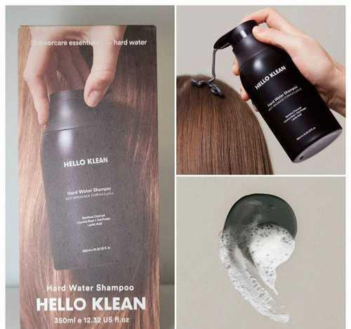 Шампунь Hello Klean Hard Water Shampoo 350мл