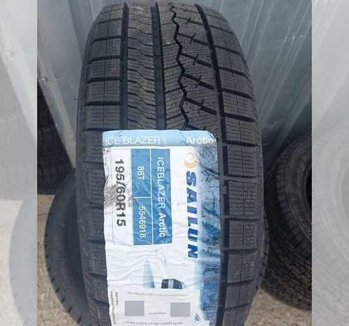 Sailun Ice Blazer Arctic 195/60 R15 88T