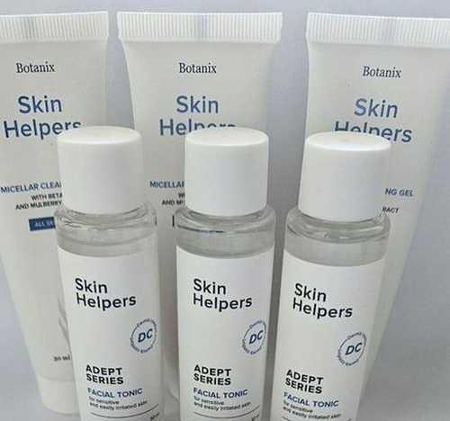 Skin helpers гель для умывания, тоник, крем