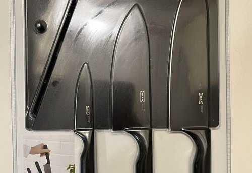 Кухонные ножи IKEA jämföra с подставкой