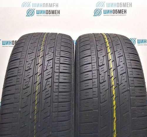 Kumho Solus KL21 245/65 R18 110H