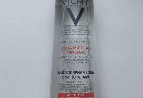 Мицелярная вода Виши Vichy