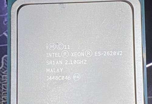 Intel xeon e5-2620v2