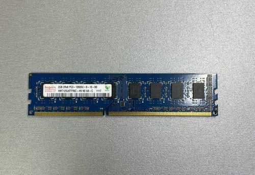 Hynix DDR3 2Gb PC3-10600U