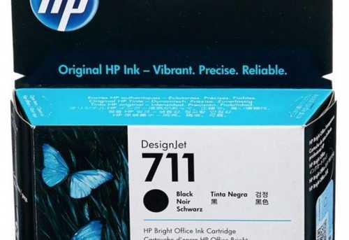 Струйный картридж HP CZ133A 711 черный