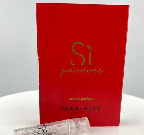 Пробники духов Giorgio Armani Si Passion (L) edP 1,2ml