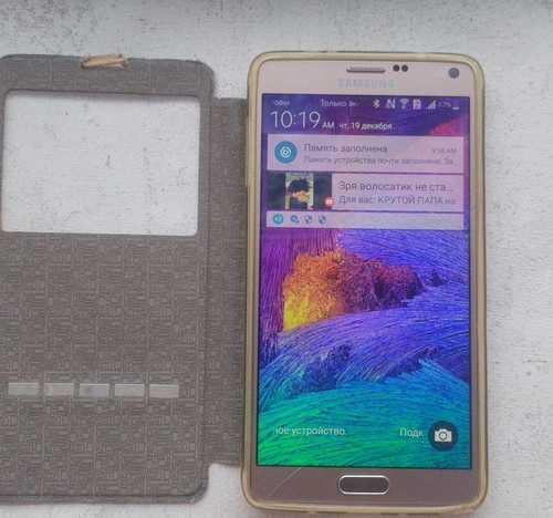 Samsung Galaxy Note 4 Dual Sim SM-N9100, 3/16 ГБ