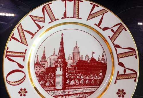Юбилейная тарелка настенная, лфз, СССР
