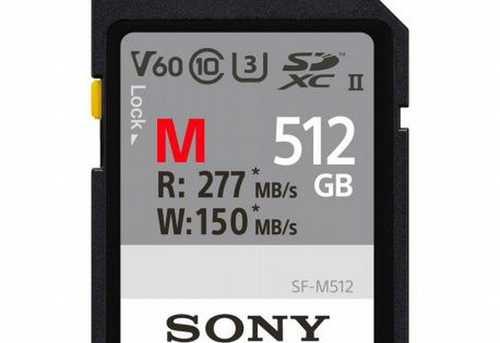 Карта памяти Sony sdxc 512GB Class10 UHS-II