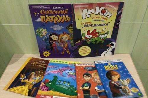 Детские книги по мультфильмам пакетом