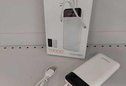 Внешний аккумулятор demaco B4 10000mAh