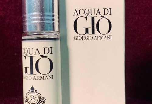 Духи Giorgio Armani Acqua di gio 10ml