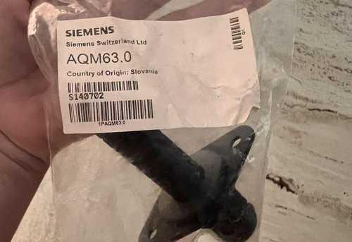 AQM63.0 siemens Крепежный фланец