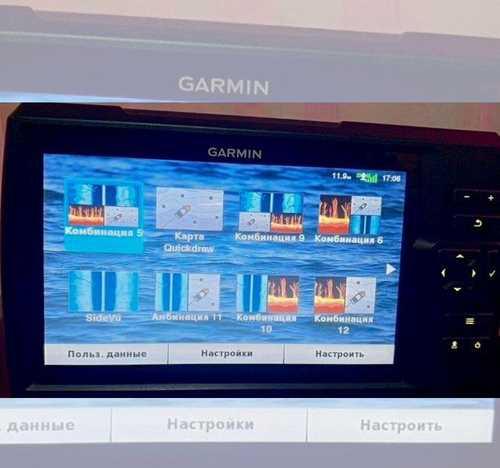 Garmin striker plus 9SV GT52