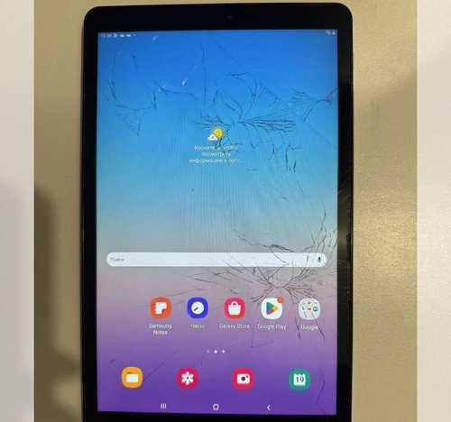 Samsung TAB A 10.5 t590