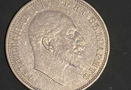 Монета Болгарии 1 лев 1910 год. Серебро