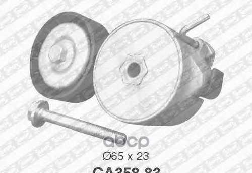 Натяжитель поликл. ремня с роликом GA35883 NTN-SNR