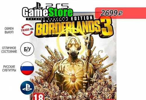 Borderlands 3 Ultimate Edition Русские субт б/у