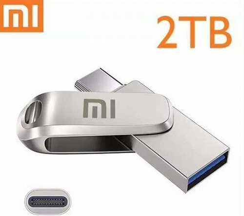 Флешка Xiaomi 2 TB (2024 гб) Новая USB-Type-C