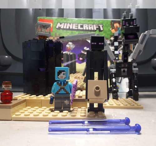 Lego minecraft 21151