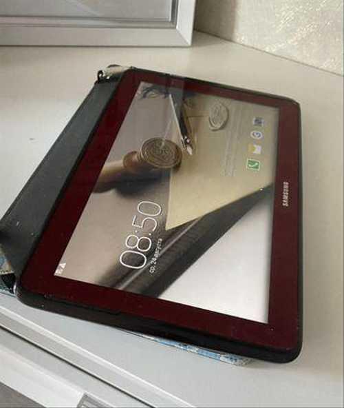 Samsung tab