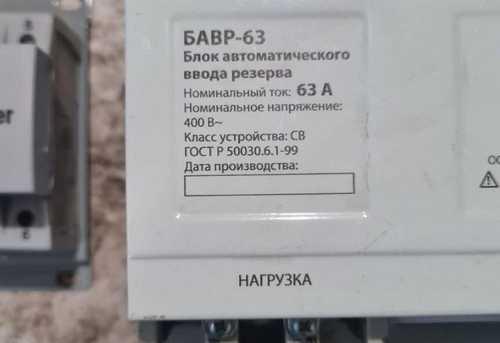 Лоток кабельный DKC 50x50, 50x100, 50x300