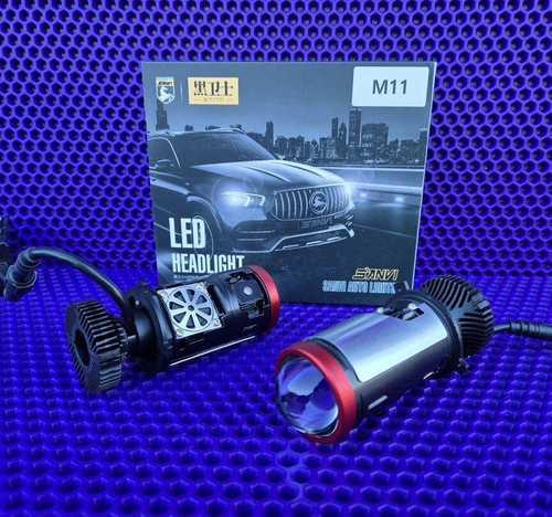 2х чиповые biled мини линзы H4 Sanvi M11