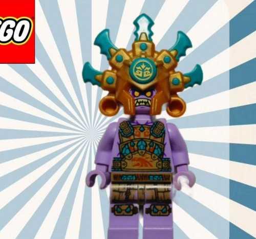 Lego ninjago Chief Mammatus